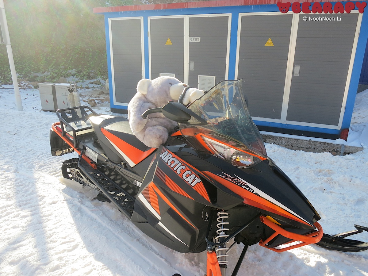 Snow jet - 小熊創意法